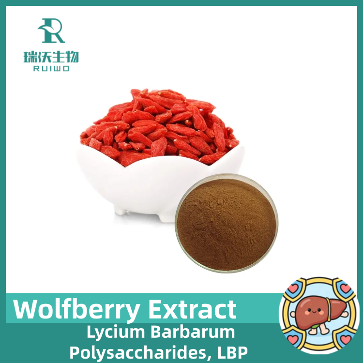 China Wolfberry Extract factory and manufacturers | Ruiwo